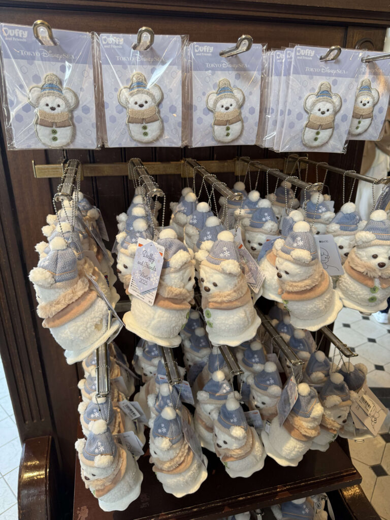 McDuck's Department Store Guide: Winter Duffy Goods Experience