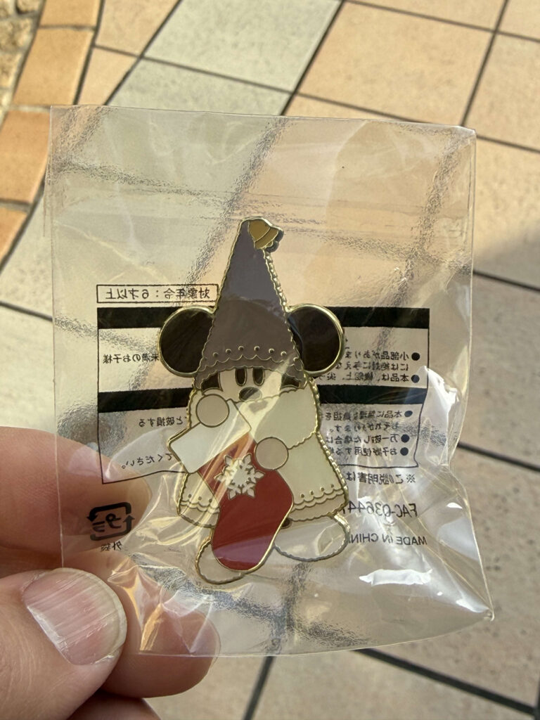 Jungle Carnival Prizes 2025: How to Get Lil Rinrin at Tokyo Disneyland