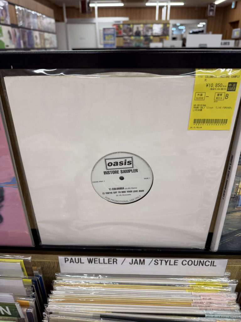 Disk Union Ochanomizu Dig: Oasis Rarities & Vinyl Guide