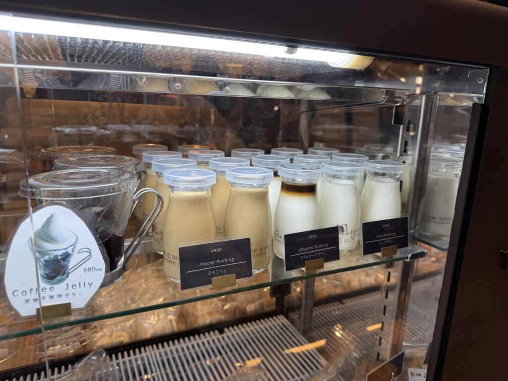 Yonemoto Coffee Kiyosumi Shirakawa: A Modern Classic in Tokyo